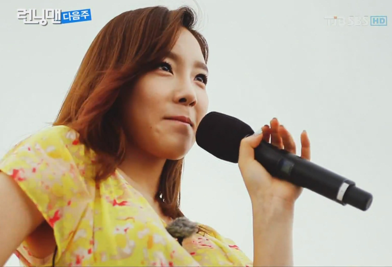 Taeyeon on Running Man Almost here! | SNSD Korean
